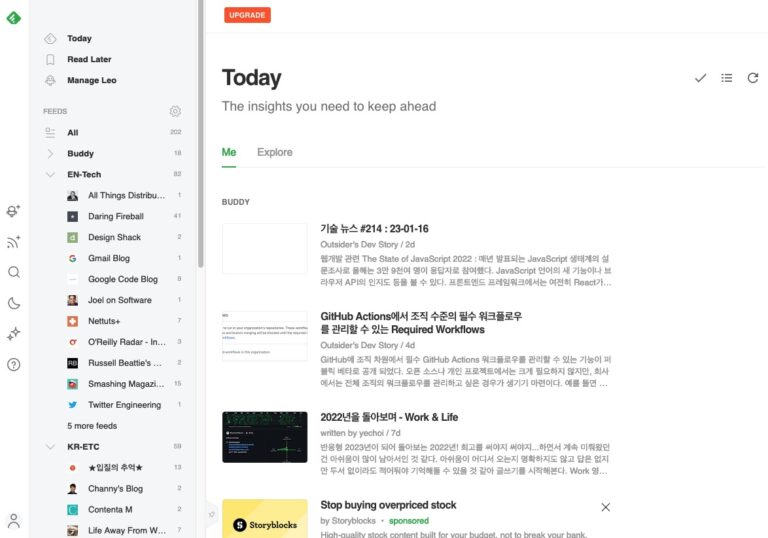 Feedly와 Inoreader 그리고 다른 RSS 리더들 – tebica story